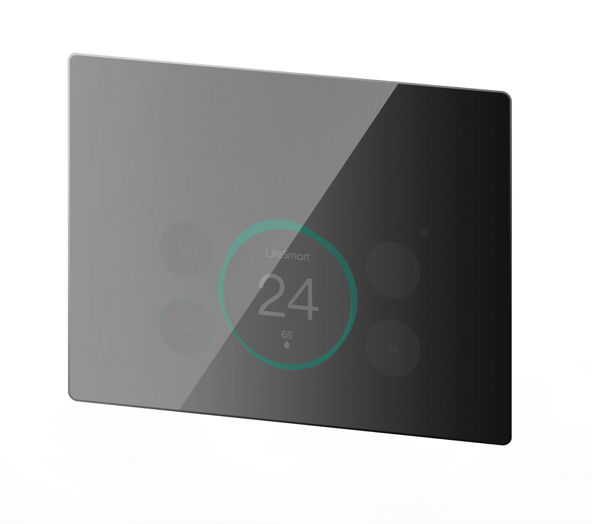 Luxury Gift Guide: A Mirror With Memory? - Forbes Africa